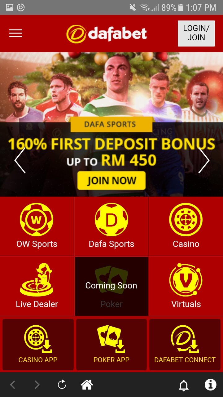 Dafabet Connect | All new desktop and mobile app - Download now!